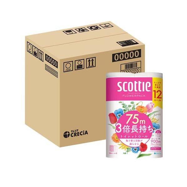 スコッティ フラワーパック 3倍長持ち トイレットペーパー ダブル ハーフケース/トイレ用品/ブランド：クリネックス/【発売元、製造元、輸入元又は販売元】日本製紙クレシア/【スコッティ フラワーパック 3倍長持ち トイレットペーパー ダブル...