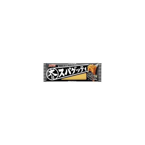 太麺スパゲッティ 2.2mm/麺類/ブランド：昭和(SHOWA)/( パスタ 食べ応え もちもち もっちり ナポリタン )/【発売元、製造元、輸入元又は販売元】昭和産業/【太麺スパゲッティ 2.2mmの商品詳細】強力小麦粉とデュラムセモリナ...