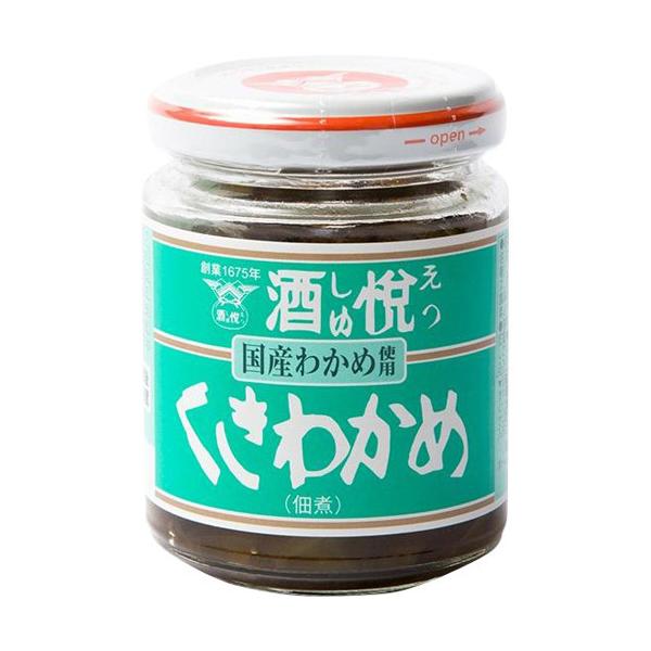 酒悦 くきわかめ 国産わかめ使用/缶詰類/【発売元、製造元、輸入元又は販売元】酒悦/【酒悦 くきわかめ 国産わかめ使用の商品詳細】●国産「わかめの茎」を醤油と砂糖で風味よく炊き上げました。●酒悦ロングセラー商品です。/cate45780