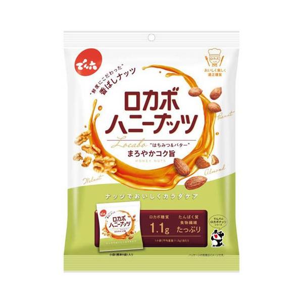 小袋ロカボハニーナッツ/お菓子/【発売元、製造元、輸入元又は販売元】でん六/【小袋ロカボハニーナッツの商品詳細】●ピーナッツ・クルミ・アーモンドの3種のナッツをはちみつでほのかな甘さに仕上げました。/cate45635