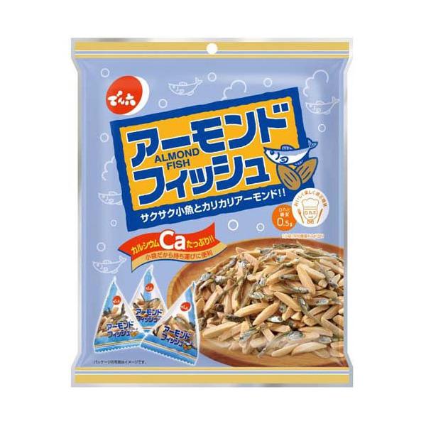 小袋アーモンドフィッシュ/お菓子/【発売元、製造元、輸入元又は販売元】でん六/【小袋アーモンドフィッシュの商品詳細】●カルシウムたっぷりさくさく小魚と香ばしいアーモンドを組み合わせました。/cate45635