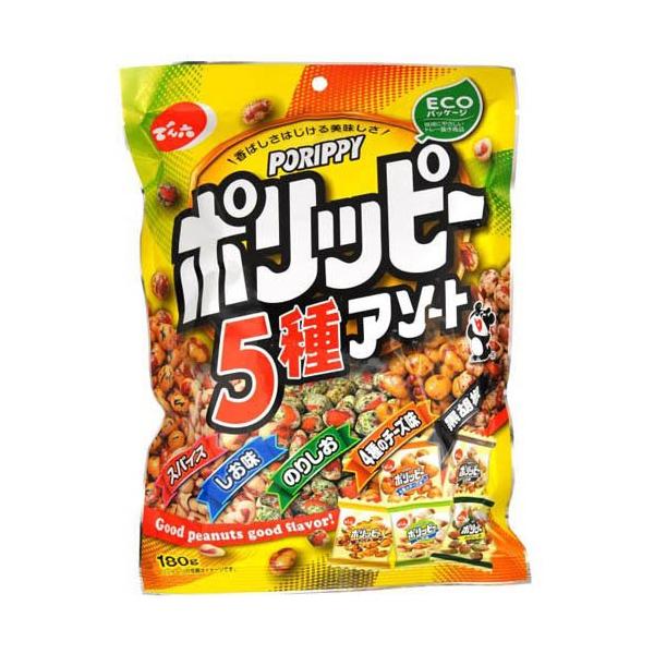 ポリッピーアソート/お菓子/【発売元、製造元、輸入元又は販売元】でん六/【ポリッピーアソートの商品詳細】●サクッと香ばしい5種類のポリッピーが一度に楽しめるバラエティ豊かなアソート商品です。/cate45635