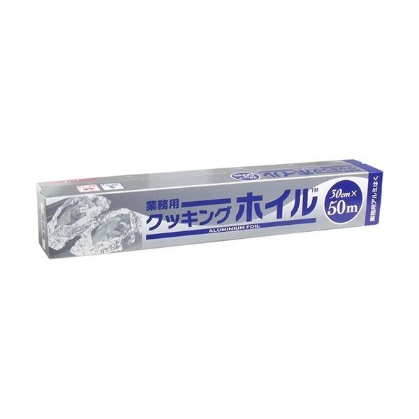 業務用クッキングホイル アルミホイル(ぎょうむようくっきんぐほいる あるみほいる 業務用cookingfoiL aLumifoiL ぎょうむようクッキングホイル)/キッチン用品/【発売元、製造元、輸入元又は販売元】東洋アルミエコープロダクツ...