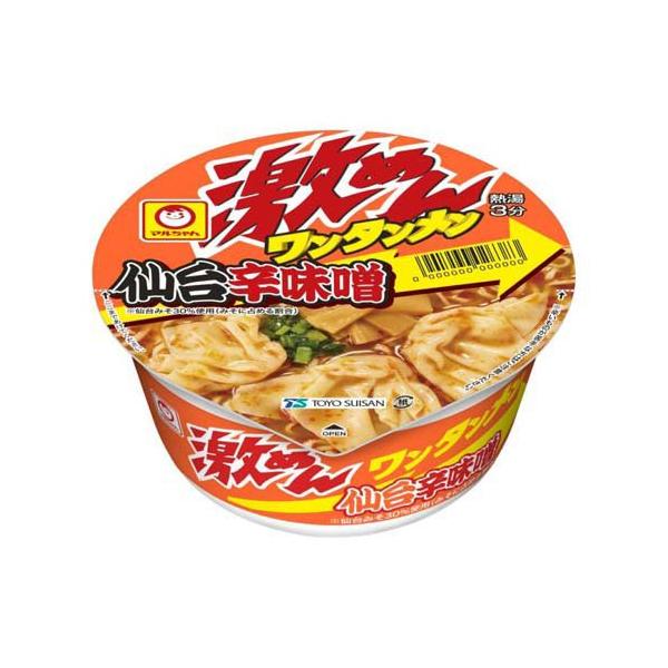 激めんワンタンメン 仙台辛味噌 ケース/インスタント食品/ブランド：マルちゃん/【発売元、製造元、輸入元又は販売元】東洋水産/【激めんワンタンメン 仙台辛味噌 ケースの商品詳細】●仙台味噌を合わせた味噌に辛味を加え、ガーリックとジンジャーで...