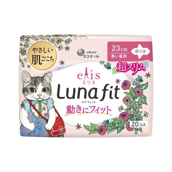 エリス 素肌のきもち ルナフィット 超スリム 多い昼用 羽つき 23cm ヒグチユウコ/生理用品/ブランド：elis(エリス)/【発売元、製造元、輸入元又は販売元】大王製紙/【エリス 素肌のきもち ルナフィット 超スリム 多い昼用 羽つき ...