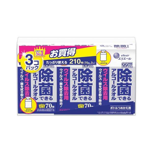 エリエール 除菌できるアルコールタオル ウイルス除去用 詰替/ティッシュ/ブランド：エリエール/( ウェットティッシュ )/【発売元、製造元、輸入元又は販売元】大王製紙/【エリエール 除菌できるアルコールタオル ウイルス除去用 詰替の商品詳...
