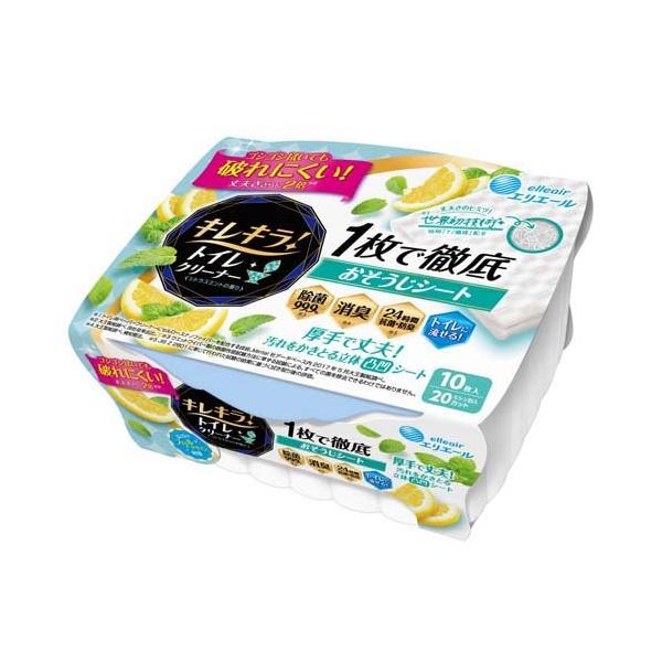 エリエール キレキラ！ 1枚で徹底トイレお掃除シート 本体 シトラスミント/トイレ掃除用品/ブランド：エリエール/【発売元、製造元、輸入元又は販売元】大王製紙/【エリエール キレキラ！ 1枚で徹底トイレお掃除シート 本体 シトラスミントの商...