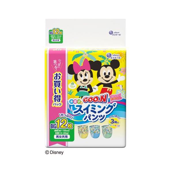 グーン スイミングパンツ BIGサイズ 男女共用/おむつ/ブランド：グーン(GOO.N)/【発売元、製造元、輸入元又は販売元】大王製紙/【グーン スイミングパンツ BIGサイズ 男女共用の商品詳細】●えらべて楽しい！3柄のアロハデザイン！(...