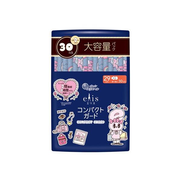 エリス コンパクトガード 多い夜用 290羽つき 29cm 大容量 エスターバニー/生理用品/ブランド：elis(エリス)/【発売元、製造元、輸入元又は販売元】大王製紙/【エリス コンパクトガード 多い夜用 290羽つき 29cm 大容量 ...