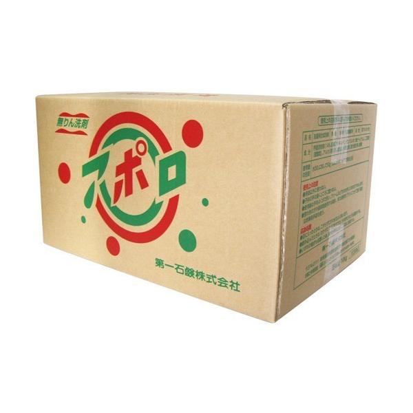 アポロ衣料用洗剤/洗濯洗剤/ブランド：アポロ(第一石鹸)/【発売元、製造元、輸入元又は販売元】第一石鹸/【アポロ衣料用洗剤の商品詳細】●強力な洗浄力で白さ爽快●つけ置き洗いで更に効果的●やさしい香りがほのかに香る●無リン洗剤●洗濯用合成洗剤...