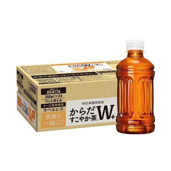 からだすこやか茶W ラベルレス/お茶/ブランド：からだ巡茶/( お茶 )/【発売元、製造元、輸入元又は販売元】日本コカ・コーラ/【からだすこやか茶W ラベルレスの商品詳細】●ラベルを剥く手間をはぶいたラベルレスボトルは習慣飲用にぴったり/c...