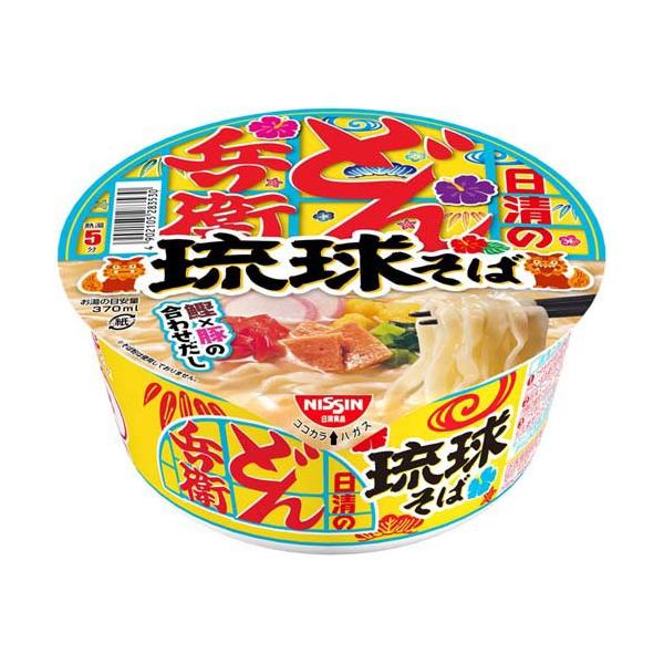 日清のどん兵衛 琉球そば/麺類/ブランド：日清のどん兵衛/【発売元、製造元、輸入元又は販売元】日清食品/【日清のどん兵衛 琉球そばの商品詳細】●旅どん兵衛シリーズ「琉球そば」！●かつおと豚の旨みがきいたコクのあるスープで、琉球気分を味わえる...