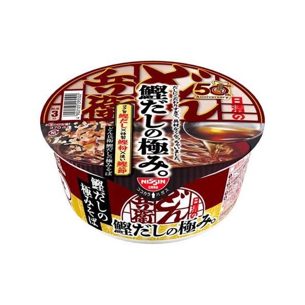 日清のどん兵衛 鰹だしの極みそば ケース/麺類/ブランド：日清のどん兵衛/【発売元、製造元、輸入元又は販売元】日清食品/【日清のどん兵衛 鰹だしの極みそば ケースの商品詳細】●だしにこだわりすぎて、具材なくなっちゃいました。●最初に旨みの土...