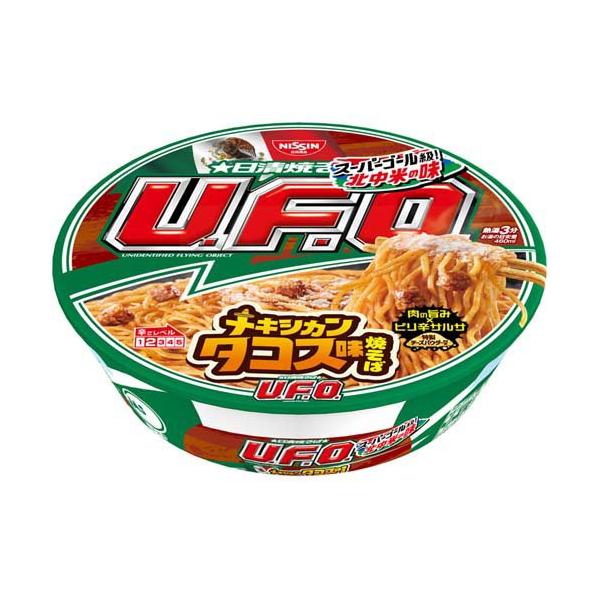 日清焼そばU.F.O. メキシカンタコス味焼そば ケース/インスタント食品/ブランド：日清焼そばU.F.O./【発売元、製造元、輸入元又は販売元】日清食品/【日清焼そばU.F.O. メキシカンタコス味焼そば ケースの商品詳細】●カップヌード...