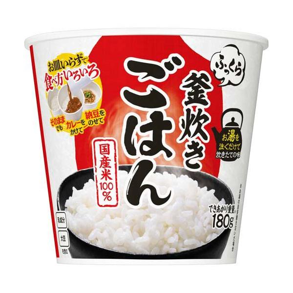 日清 ふっくら釜炊き ごはん ケース/インスタント食品/ブランド：日清食品/【発売元、製造元、輸入元又は販売元】日清食品/【日清 ふっくら釜炊き ごはん ケースの商品詳細】●お湯かけ5分でできる、カップタイプの白ごはん。●炊きたてのような味...