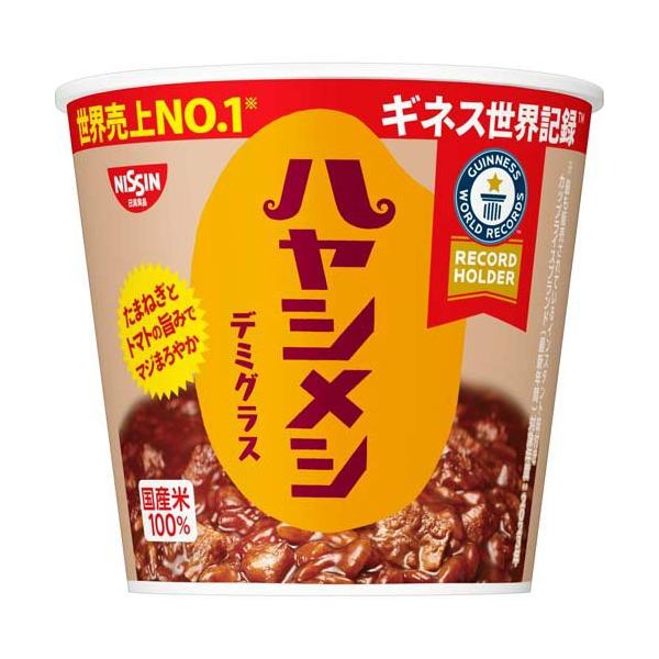 日清ハヤシメシ デミグラス ケース/インスタント食品/ブランド：カレーメシ/【発売元、製造元、輸入元又は販売元】日清食品/【日清ハヤシメシ デミグラス ケースの商品詳細】●お湯かけ5分でおいしいハヤシメシ。●タマネギを炒めた香ばしさと甘み、...