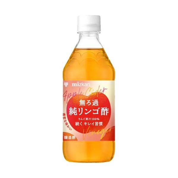 ミツカン 無ろ過純リンゴ酢/健康酢 黒酢等/ブランド：ミツカン/【発売元、製造元、輸入元又は販売元】ミツカン/【ミツカン 無ろ過純リンゴ酢の商品詳細】●りんご感溢れる続けたくなる味わいで、おいしく楽しみながら、内側からすっきりキレイが続く純...