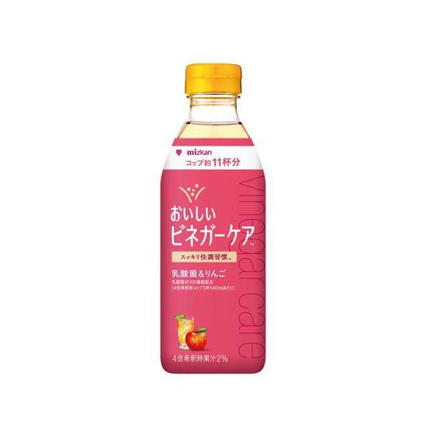 ミツカン おいしいビネガーケア 乳酸菌＆りんご/調味料/ブランド：ミツカン/【発売元、製造元、輸入元又は販売元】ミツカン/【ミツカン おいしいビネガーケア 乳酸菌＆りんごの商品詳細】●気になる健康や美容のことをケアしてくれる健康美容成分を配...