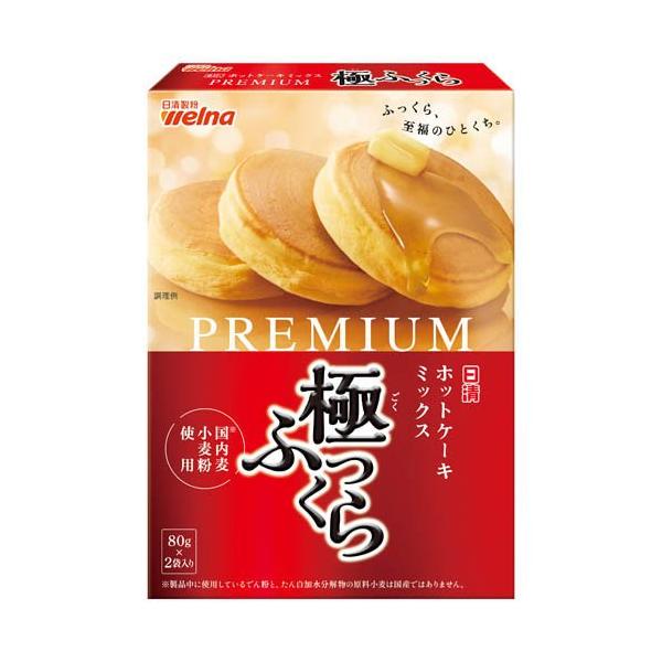 日清 ホットケーキミックス PREMIUM 極ふっくら 国内麦小麦粉使用/粉類/ブランド：日清/【発売元、製造元、輸入元又は販売元】日清製粉ウェルナ/【日清 ホットケーキミックス PREMIUM 極ふっくら 国内麦小麦粉使用の商品詳細】●質...