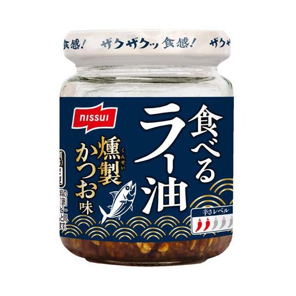 食べるラー油 燻製かつお味/乾物・惣菜/ブランド：ニッスイ/【発売元、製造元、輸入元又は販売元】ニッスイ/【食べるラー油 燻製かつお味の商品詳細】●濃厚なスモークかつおパウダーとかつお厚削りのザクザク食感が食欲そそるザクザク食感魚介系ラー油...