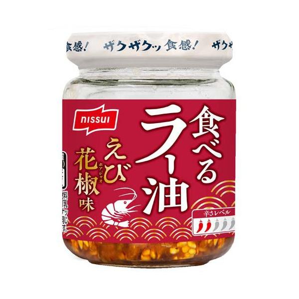 食べるラー油 海老花椒味/乾物・惣菜/ブランド：ニッスイ/【発売元、製造元、輸入元又は販売元】ニッスイ/【食べるラー油 海老花椒味の商品詳細】●濃厚な焼きエビパウダーとエビ香味油、花椒の香りが食欲誘うザク旨魚介系ラー油です。/cate45775