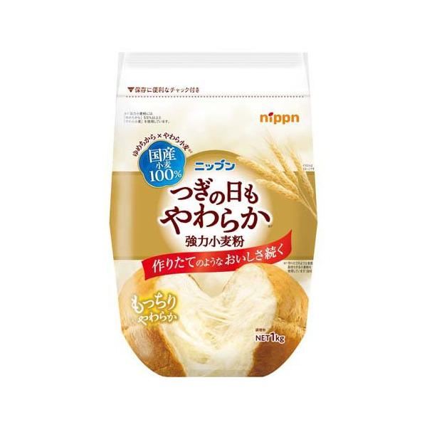 ニップン つぎの日もやわらか強力小麦粉/粉類/【発売元、製造元、輸入元又は販売元】株式会社 ニップン ※2021/1/1より日本製粉から変更/【ニップン つぎの日もやわらか強力小麦粉の商品詳細】●メーカーの「やわら小麦」を使用し、パンを焼い...