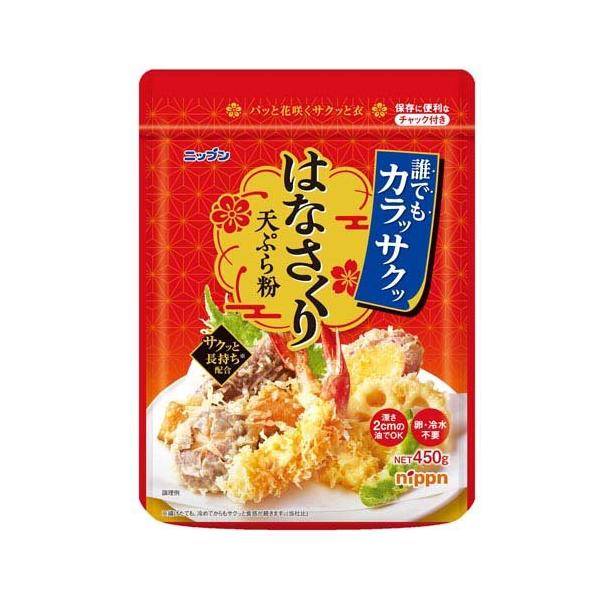 ニップン はなさくり 天ぷら粉/粉類/【発売元、製造元、輸入元又は販売元】株式会社 ニップン ※2021/1/1より日本製粉から変更/【ニップン はなさくり 天ぷら粉の商品詳細】●誰でもカラッサクッ！失敗なくおいしい天ぷらが揚げられます。●...