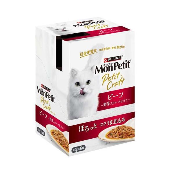 モンプチ プチクラフト ビーフ 野菜入りソース仕立て/猫用品/ブランド：モンプチ/【発売元、製造元、輸入元又は販売元】ネスレ日本(株)ネスレピュリナペットケア/【モンプチ プチクラフト ビーフ 野菜入りソース仕立ての商品詳細】●〜ほろっとコ...