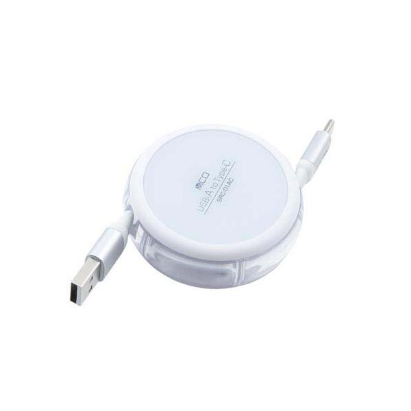 MCO からみにくいコードリールケーブル USB-A to C SRC-01ACW/情報家電/【発売元、製造元、輸入元又は販売元】ナカバヤシ/【MCO からみにくいコードリールケーブル USB-A to C SRC-01ACWの商品詳細】●...