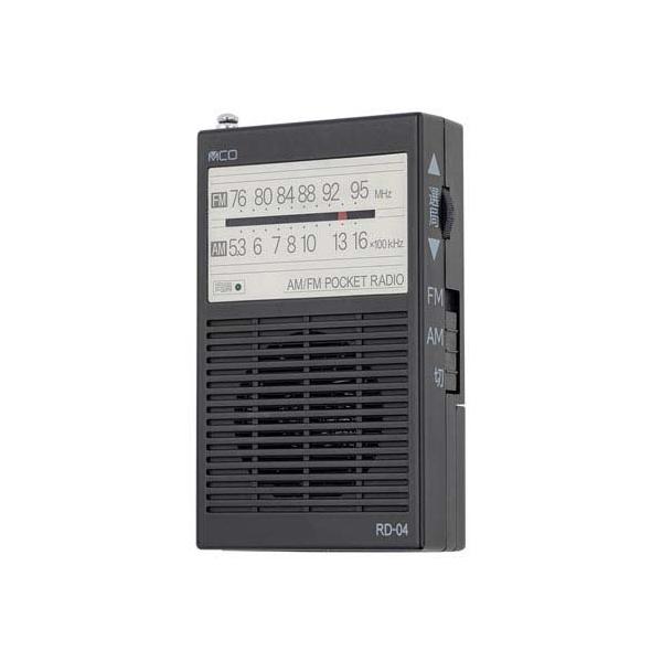 MCO ポケットラジオ 単4電池タイプ RD-04BK/情報家電/【発売元、製造元、輸入元又は販売元】ナカバヤシ/【MCO ポケットラジオ 単4電池タイプ RD-04BKの商品詳細】●ポケットサイズの乾電池式のラジオ。●長時間再生可能なアナ...