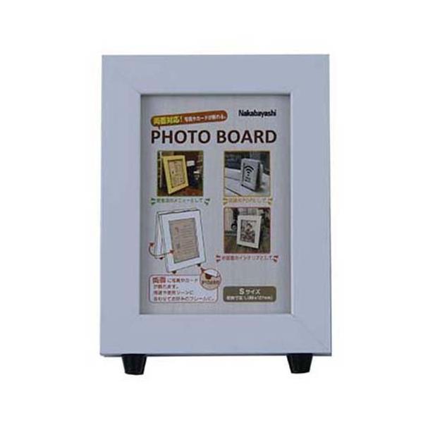 フォトボード スタンド型 L判／2面／2窓 F-TP-123-W/インテリア 収納/【発売元、製造元、輸入元又は販売元】ナカバヤシ/【フォトボード スタンド型 L判／2面／2窓 F-TP-123-Wの商品詳細】●写真やカードが飾れる両面対応...
