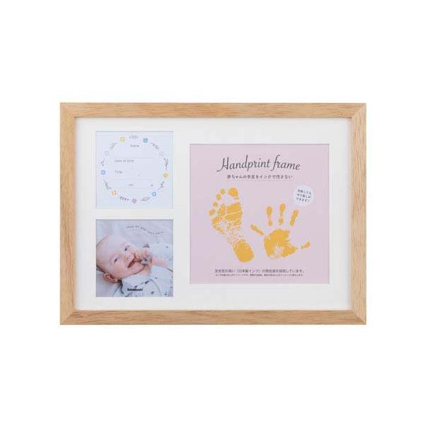 手形足形ベビーフレーム A4 多窓タイプ F-TW-112-NA/雑貨/【発売元、製造元、輸入元又は販売元】ナカバヤシ/【手形足形ベビーフレーム A4 多窓タイプ F-TW-112-NAの商品詳細】★手形足形ベビーフレーム A4／多窓タイプ...