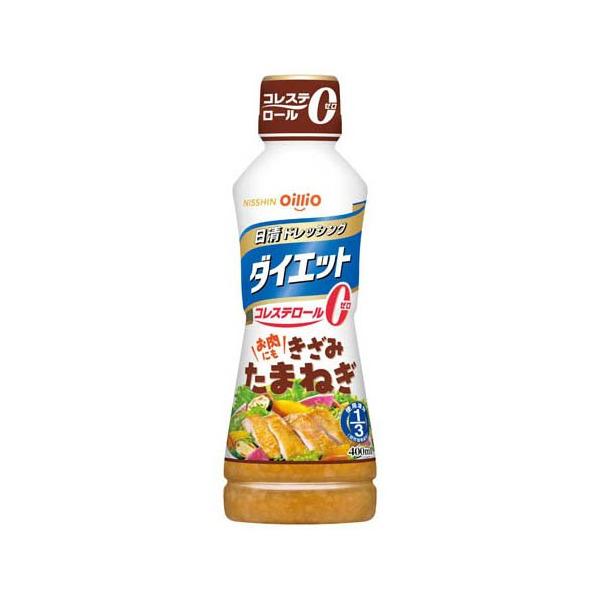 日清ドレッシングダイエットきざみたまねぎ/調味料/【発売元、製造元、輸入元又は販売元】日清オイリオグループ/【日清ドレッシングダイエットきざみたまねぎの商品詳細】●たまねぎの甘みと具材感が楽しめる、さっぱりとしたドレッシングです。●コレステ...