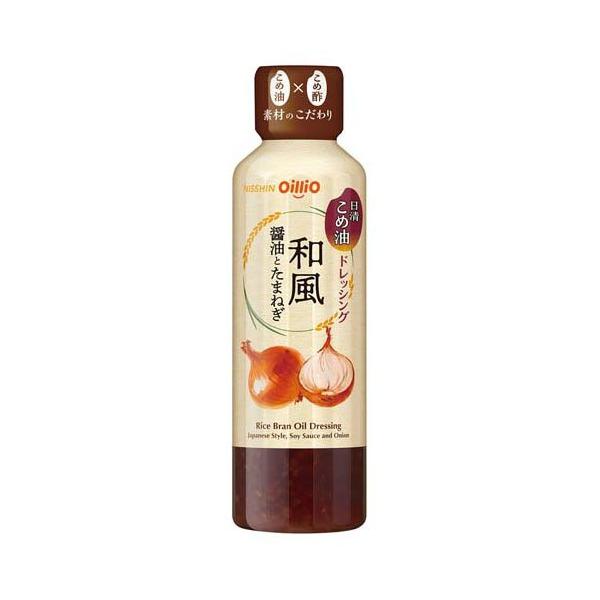 日清こめ油ドレッシング和風/調味料/【発売元、製造元、輸入元又は販売元】日清オイリオグループ/【日清こめ油ドレッシング和風の商品詳細】●たまねぎの甘み、醤油のコク、かつお節の旨みにオリーブをアクセントに加えた和風ドレッシングです。●まろやか...