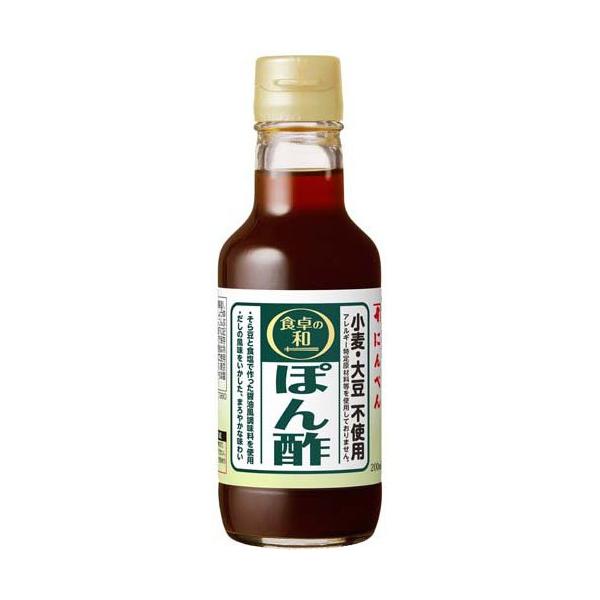 食卓の和 小麦・大豆不使用ぽん酢/調味料/【発売元、製造元、輸入元又は販売元】にんべん/【食卓の和 小麦・大豆不使用ぽん酢の商品詳細】●国内産ゆずの果汁のやさしい酸味を利かせ、北海道産昆布を使用したこだわりのだしを合わせた、まろやかな味わい...