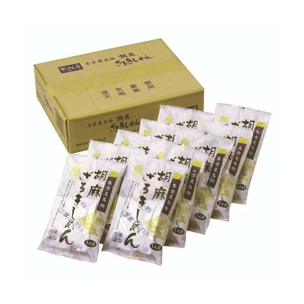 名古屋名物 胡麻ざるきしめん/麺類/【発売元、製造元、輸入元又は販売元】なごやきしめん亭/【名古屋名物 胡麻ざるきしめんの商品詳細】●人の手でひとつひとつ「8の字」に手折りをした麺を、長時間乾燥させることのより、つるっとしたのどごしに仕上げ...