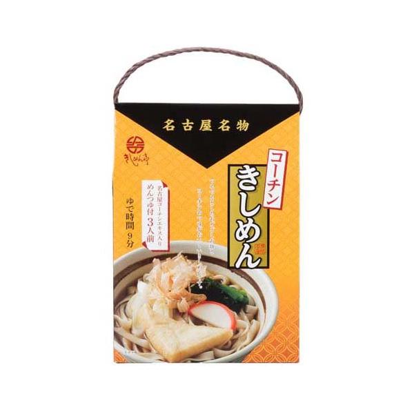 名古屋名物 コーチンきしめん/麺類/ブランド：なごやきしめん亭/【発売元、製造元、輸入元又は販売元】なごやきしめん亭/【名古屋名物 コーチンきしめんの商品詳細】●人の手でひとつひとつ「8の字」に手折りをした麺を、長時間乾燥させることのより、...