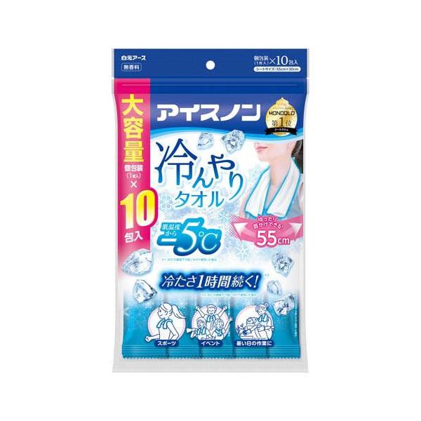 アイスノン 冷んやりタオル/冷却用品/ブランド：アイスノン/【発売元、製造元、輸入元又は販売元】白元アース/【アイスノン 冷んやりタオルの商品詳細】●肌温度から-5度のひんやりロングタオル！※30度の環境下で首にかけて使用した場合●首にかけ...