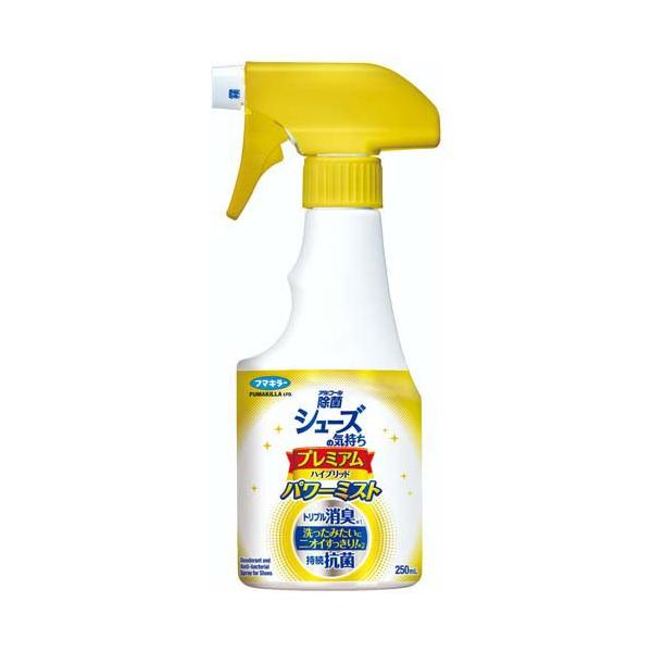 シューズの気持ちプレミアムハイブリッド パワーミスト/フットケア/ブランド：フマキラー アルコール除菌シリーズ/( 靴/消臭/スニーカー/ミスト/除菌/抗菌/ニオイ )/【発売元、製造元、輸入元又は販売元】フマキラー/【シューズの気持ちプレ...