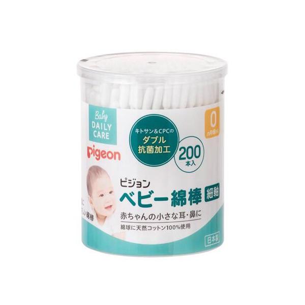 ピジョン ベビー綿棒（細軸）/ベビーヘルスケア/【発売元、製造元、輸入元又は販売元】ピジョン/【ピジョン ベビー綿棒（細軸）の商品詳細】●赤ちゃんの小さな耳、鼻のための細軸綿棒です。●綿球部分が細いため、赤ちゃんの耳、鼻のお手入れがムリなく...