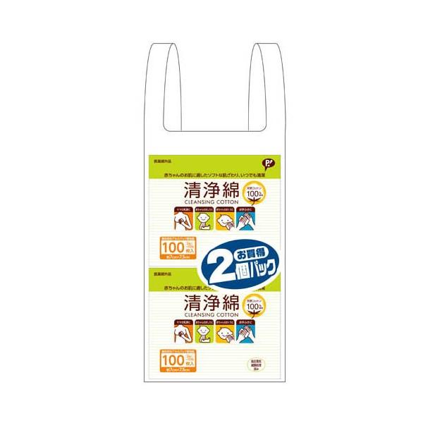 ベビー清浄綿/哺乳びん/ブランド：ピップ/【発売元、製造元、輸入元又は販売元】ピップ/【ベビー清浄綿の商品詳細】●敏感なお肌にやさしく、さわやかな肌ざわりの天然コットン使用。(サイズ：7cm×7.5cm)●2枚ずつの個包装なので、衛生的で携...