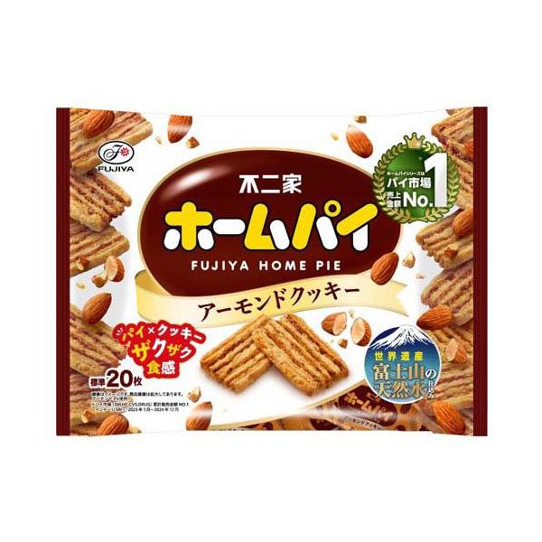ホームパイ アーモンドクッキー/お菓子/【発売元、製造元、輸入元又は販売元】不二家/【ホームパイ アーモンドクッキーの商品詳細】●アーモンドクッキーとパイを重ね合わせた1枚で満足感を味わえるホームパイ。/cate45635