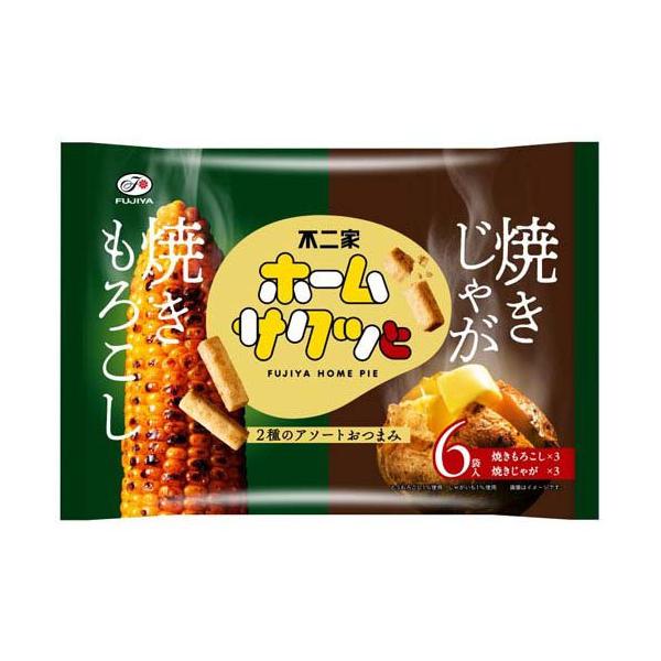 ホームサクッと 焼きもろこし＆焼きじゃが 2種/お菓子/【発売元、製造元、輸入元又は販売元】不二家/【ホームサクッと 焼きもろこし＆焼きじゃが 2種の商品詳細】●サクッとひとくちで食べられるパイ生地に焼きもろこし味、焼きじゃが味のシーズニン...