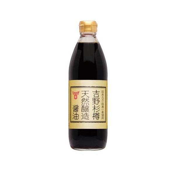 フンドーキン 吉野杉樽天然醸造醤油(よしのすぎたるてんねんじょうぞうしょうゆ ヨシノスギタルテンネンジョウゾウショウユ)/調味料/ブランド：フンドーキン/( 醤油 しょうゆ 天然醸造 こだわり 調味料 )/【発売元、製造元、輸入元又は販売元...