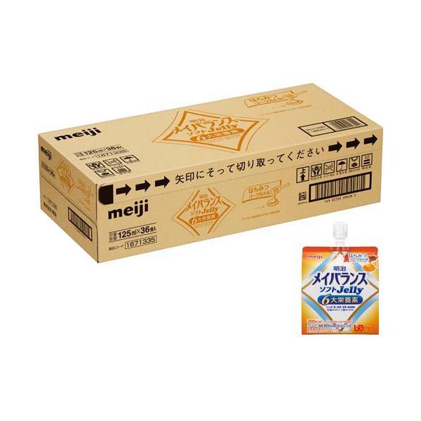 明治 メイバランス ソフトゼリー はちみつヨーグルト味/介護食/ブランド：メイバランス/【発売元、製造元、輸入元又は販売元】明治/【明治 メイバランス ソフトゼリー はちみつヨーグルト味の商品詳細】●食事が十分に摂れない時や、食事のバランス...