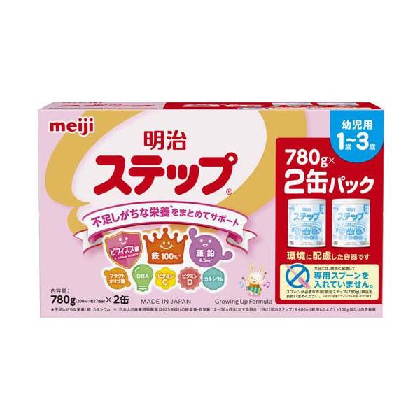 明治ステップ パック/ミルク/ブランド：明治ステップ/【発売元、製造元、輸入元又は販売元】明治/【明治ステップ パックの商品詳細】●1〜3歳のお子さまに特に大切で、不足しがちな鉄・カルシウム・ビタミンC・ビタミンDを400mlで1日に必要な...