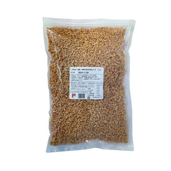 ダイズラボ 国産大豆のお肉Mミンチ/乾物・惣菜/【発売元、製造元、輸入元又は販売元】マルコメ/【ダイズラボ 国産大豆のお肉Mミンチの商品詳細】●お肉の代わりとしてハンバーグ・麻婆茄子・ミートソースなど、様々な料理に使用できます。/cate4...