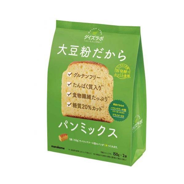 ダイズラボ 大豆粉のパンミックス/粉類/【発売元、製造元、輸入元又は販売元】マルコメ/【ダイズラボ 大豆粉のパンミックスの商品詳細】●同量の小麦粉と比較して糖質20％オフ。(※食品表示基準による(ミックス粉として))●粒子が細かい大豆粉を主...