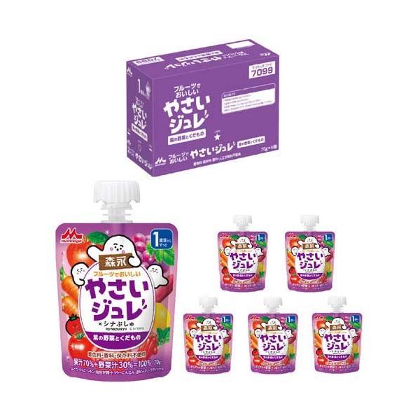 森永 フルーツでおいしいやさいジュレ 紫の野菜とくだもの/ベビーフード 1歳/ブランド：やさいジュレ/【発売元、製造元、輸入元又は販売元】森永乳業/【森永 フルーツでおいしいやさいジュレ 紫の野菜とくだものの商品詳細】●お子さまの自分で飲み...
