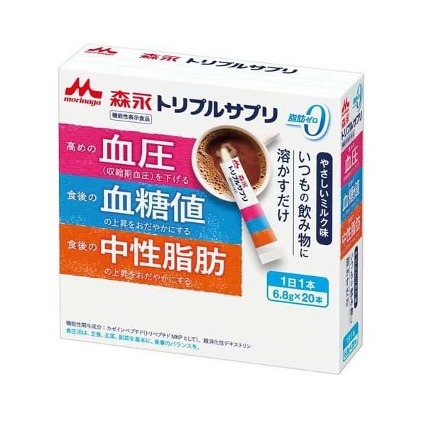 トリプルサプリ やさしいミルク味/機能性表示食品/( 機能性表示食品ミルク味 )/【発売元、製造元、輸入元又は販売元】森永乳業/【トリプルサプリ やさしいミルク味の商品詳細】●カゼインペプチド(トリペプチドMKPとして)には、高めの血圧(収...